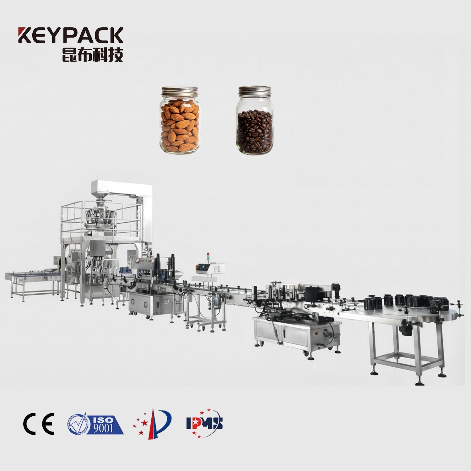 Rotary Granule Filling Machine | Keypack Intelligent – Keypack ...